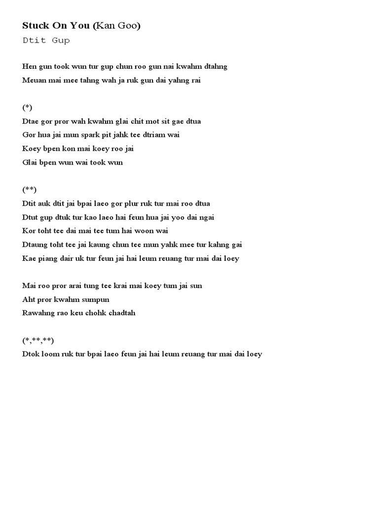 2gether Music Lyrics | PDF