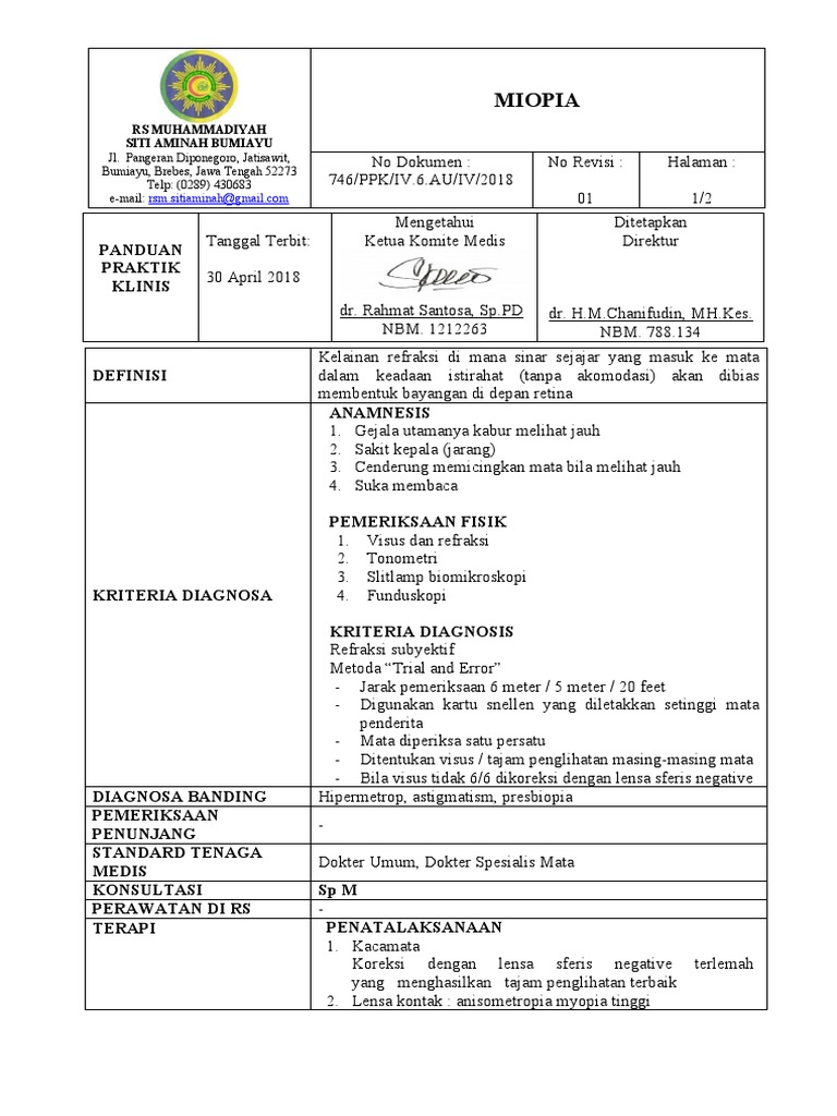 MIOPIA | PDF