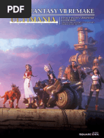 Ventangle 二扩目录1.0 | PDF