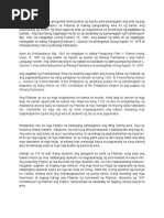 Filipino Makabayan Songs | PDF