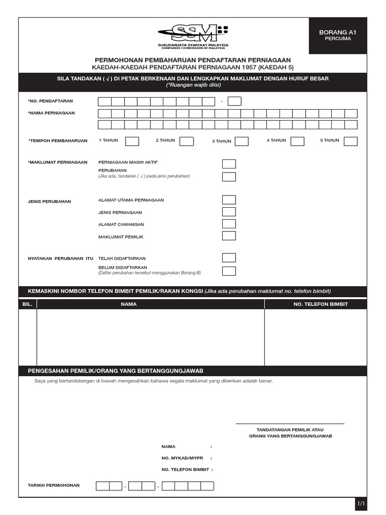 SSM Borang A1 - 0 | PDF