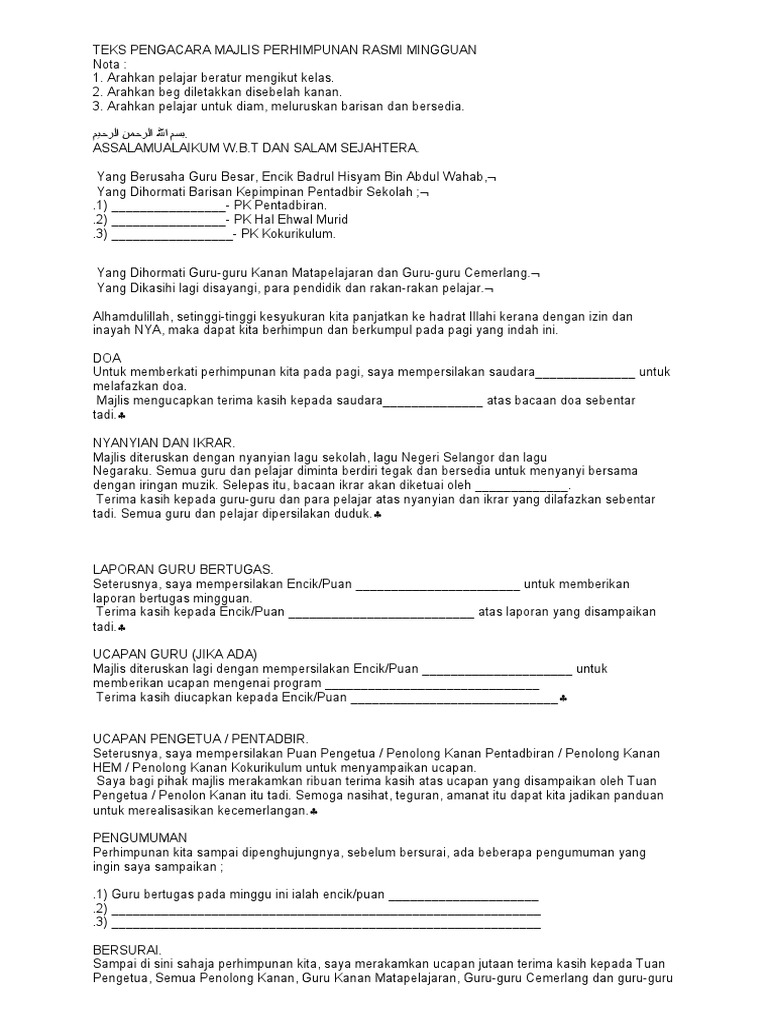Skrip MC Perhimpunan Sekolah | PDF