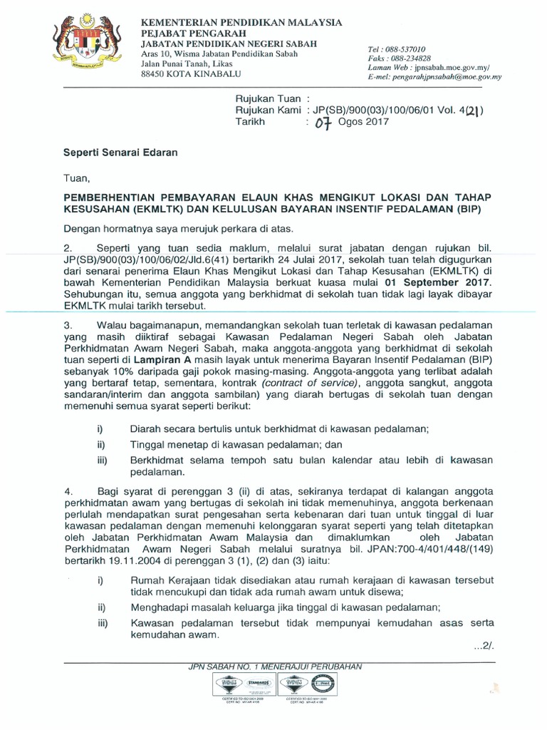 Surat Kelulusan Pembayaran BIP | PDF