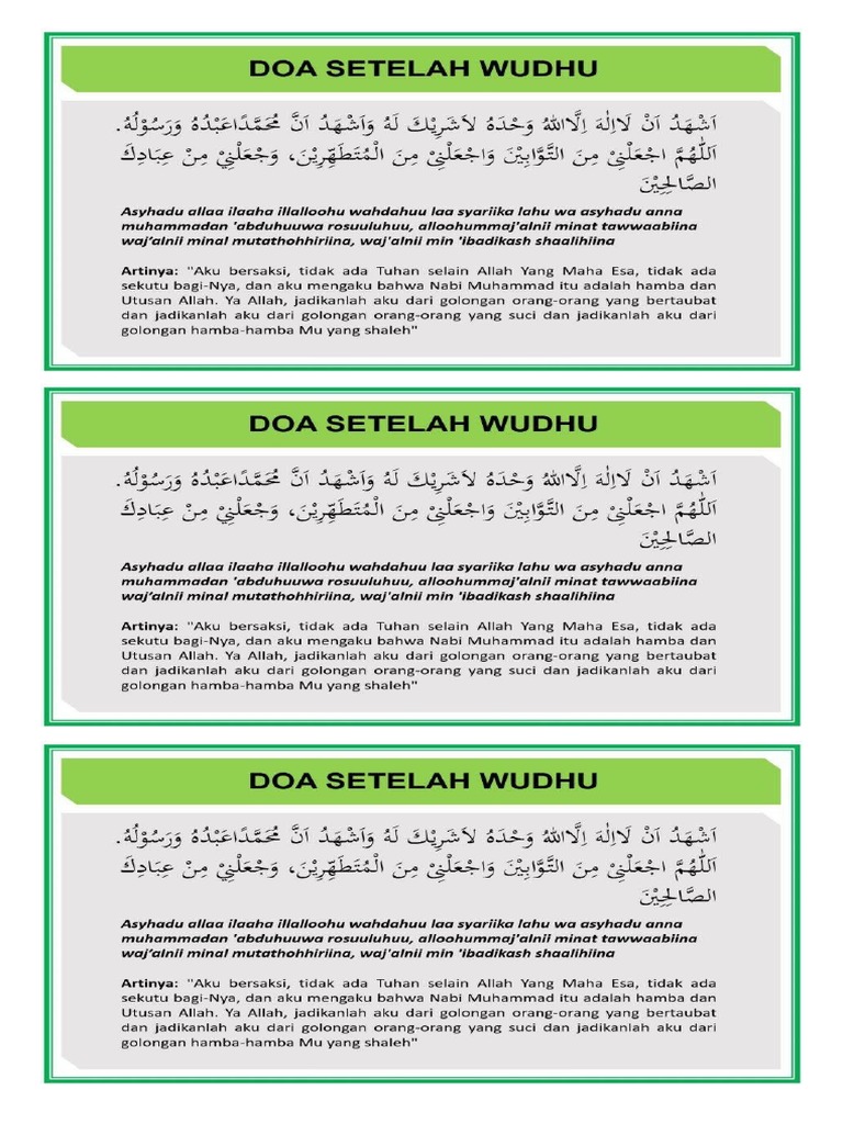 Doa Setelah Wudhu | PDF