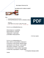 Mga Sangkap NG Tula | PDF