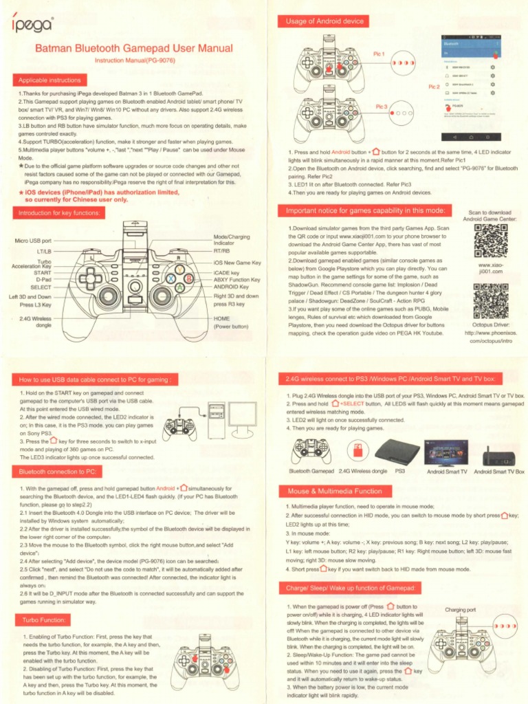 Manual Ipega GAMEPAD | PDF