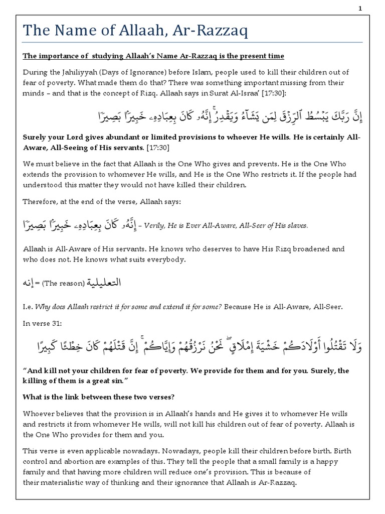 The Name of Allaah-Ar-Razzaaq | PDF | Muhammad | Mary, Mother Of Jesus
