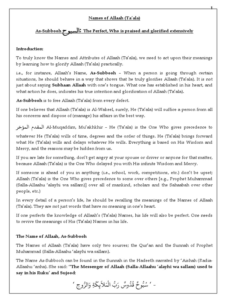 As Subbooh Lecture 1 Final | PDF | Prophets And Messengers In Islam ... As Subbooh Lecture 1 Final | PDF | Prophets And Messengers In Islam ...