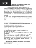 Korean SOx Emission Control Areas | PDF | Latitude | Longitude