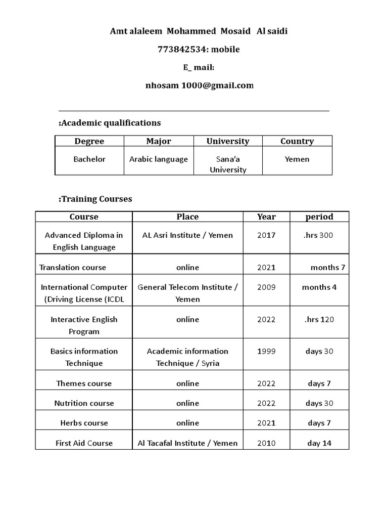 Academic Qualifications and Training Summary | PDF