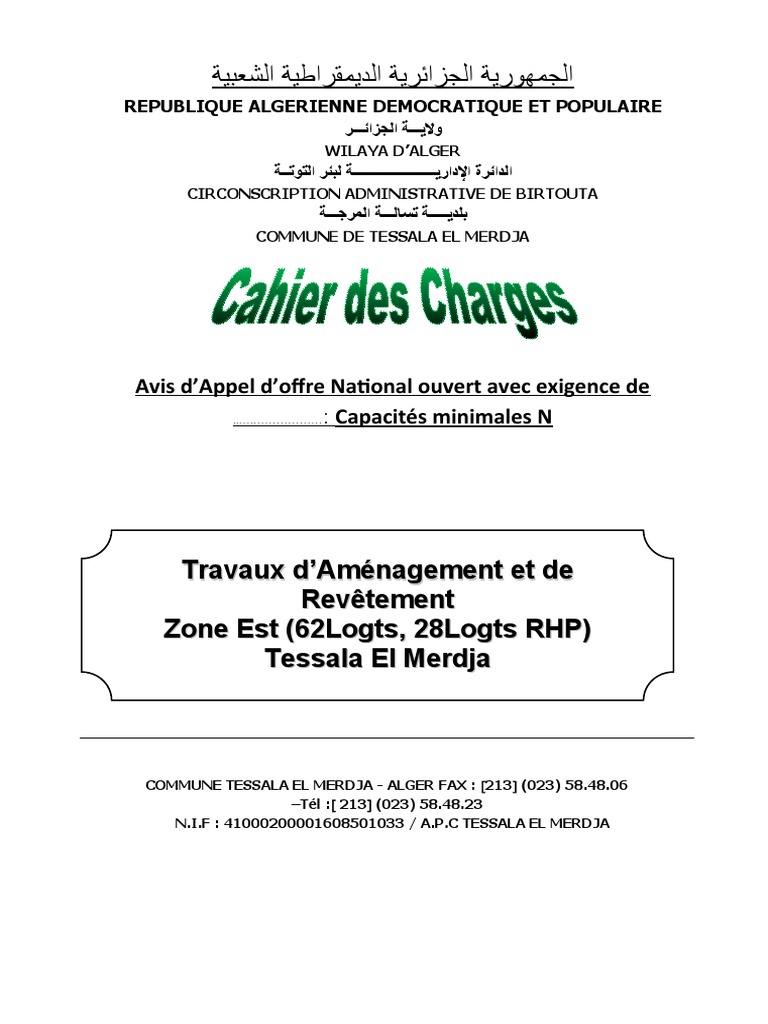Cahier des charges travaux Tessala | PDF | Marché (Économie)