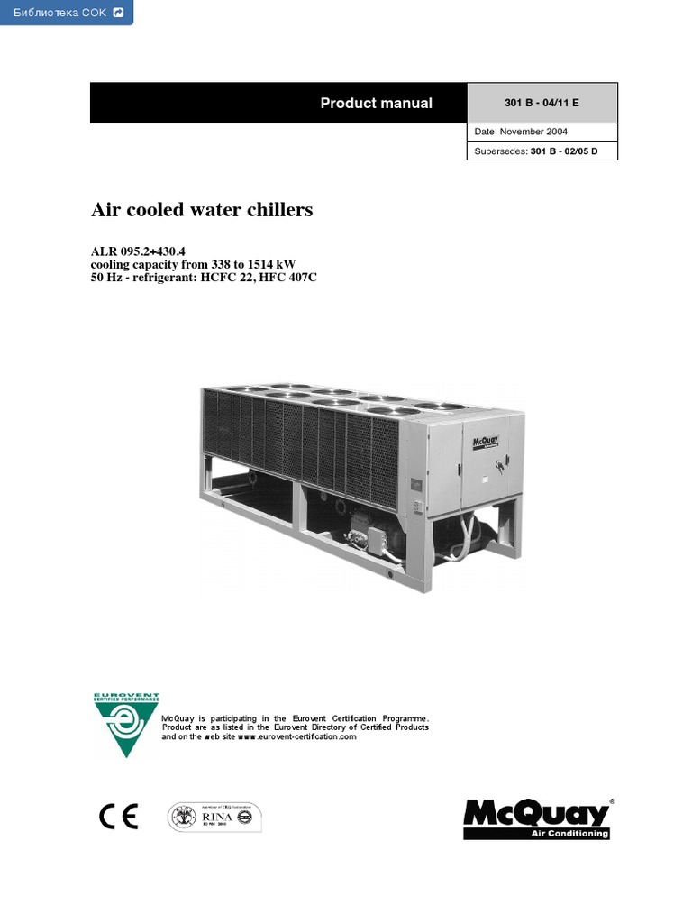 MC Quay Chiller 2 | PDF | Heat Exchanger | Pump