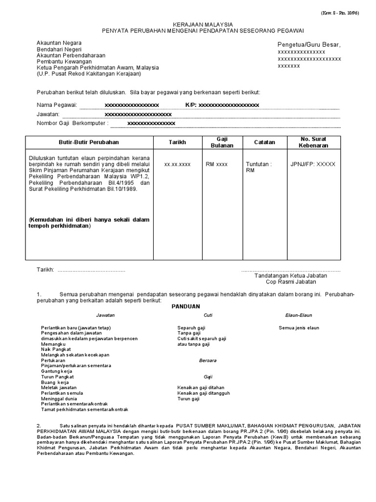 Kew.8 Elaun Pindah Rumah | PDF