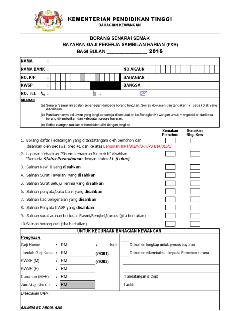 Borang Gaji - PSH | PDF