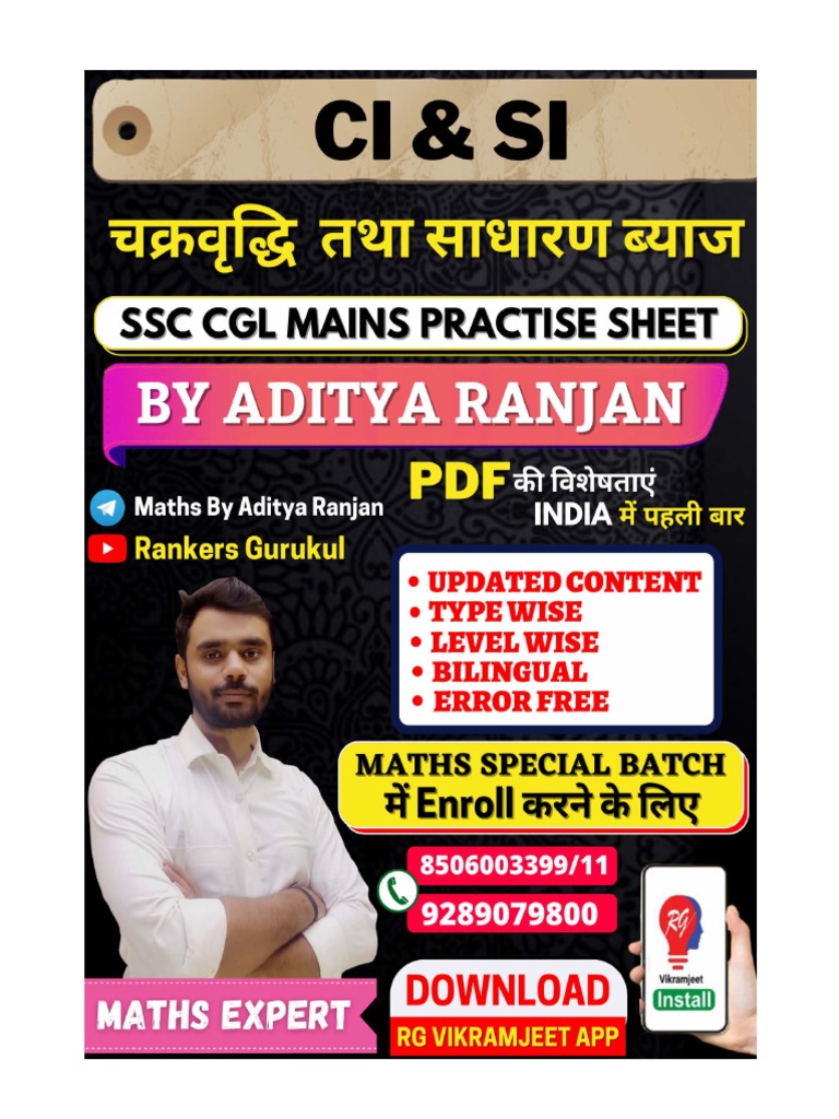 Ci & Si Practise Sheet CGL Mains | PDF | Banking | Applied Mathematics