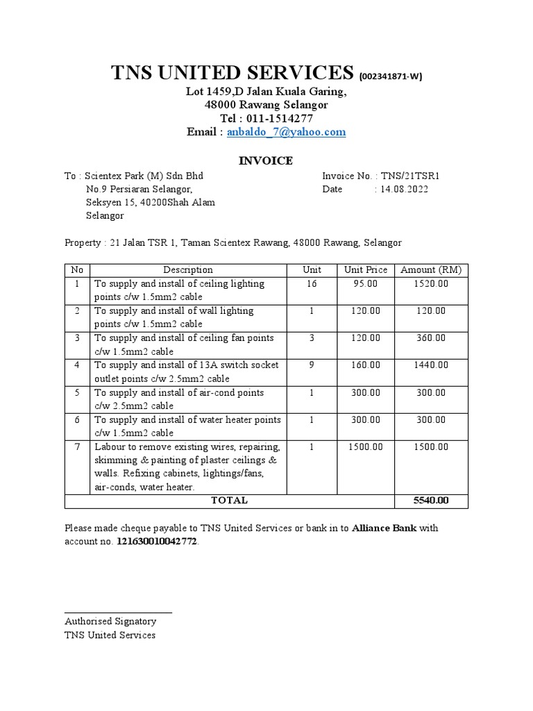 Invoice Wiring 21TSR1 | PDF