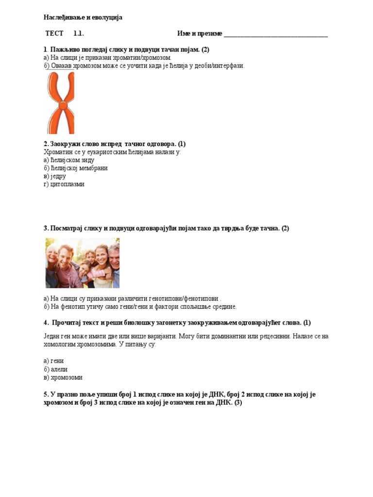1.1. Nasledjivanje I Evolucija | PDF
