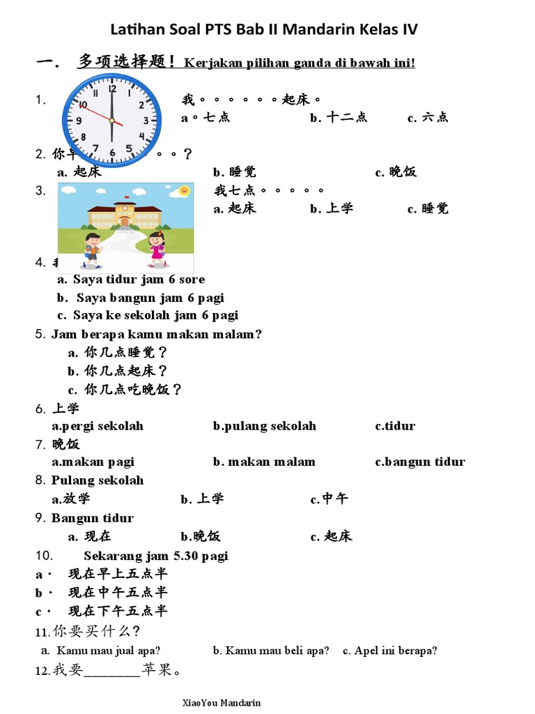 Latihan Soal Pts Kiddoz Mandarin Kelas Iv Pdf