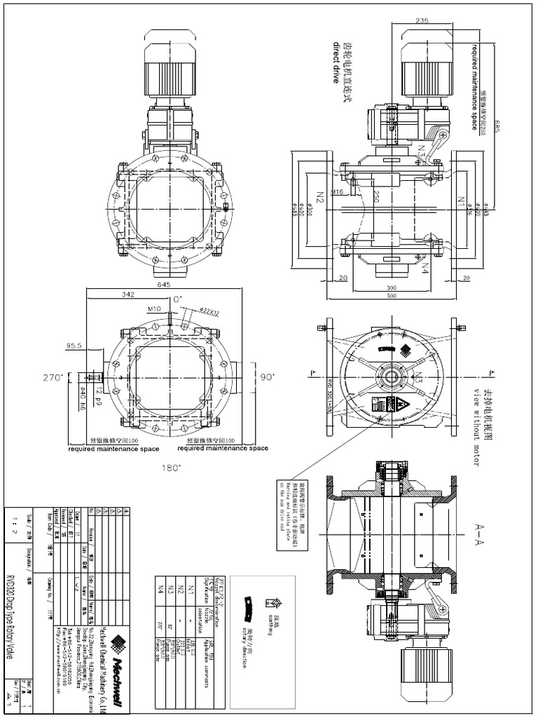 DWG 2. Surge Bin Star Feeder | PDF