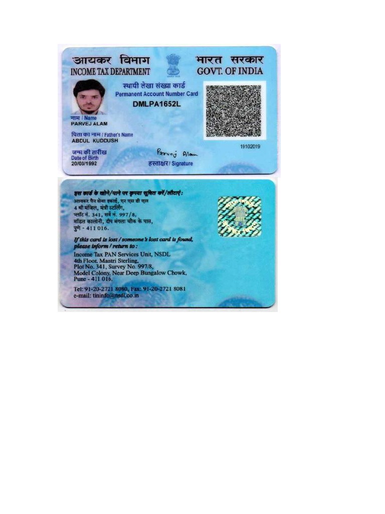 Pan Card Parvej Alam. | PDF