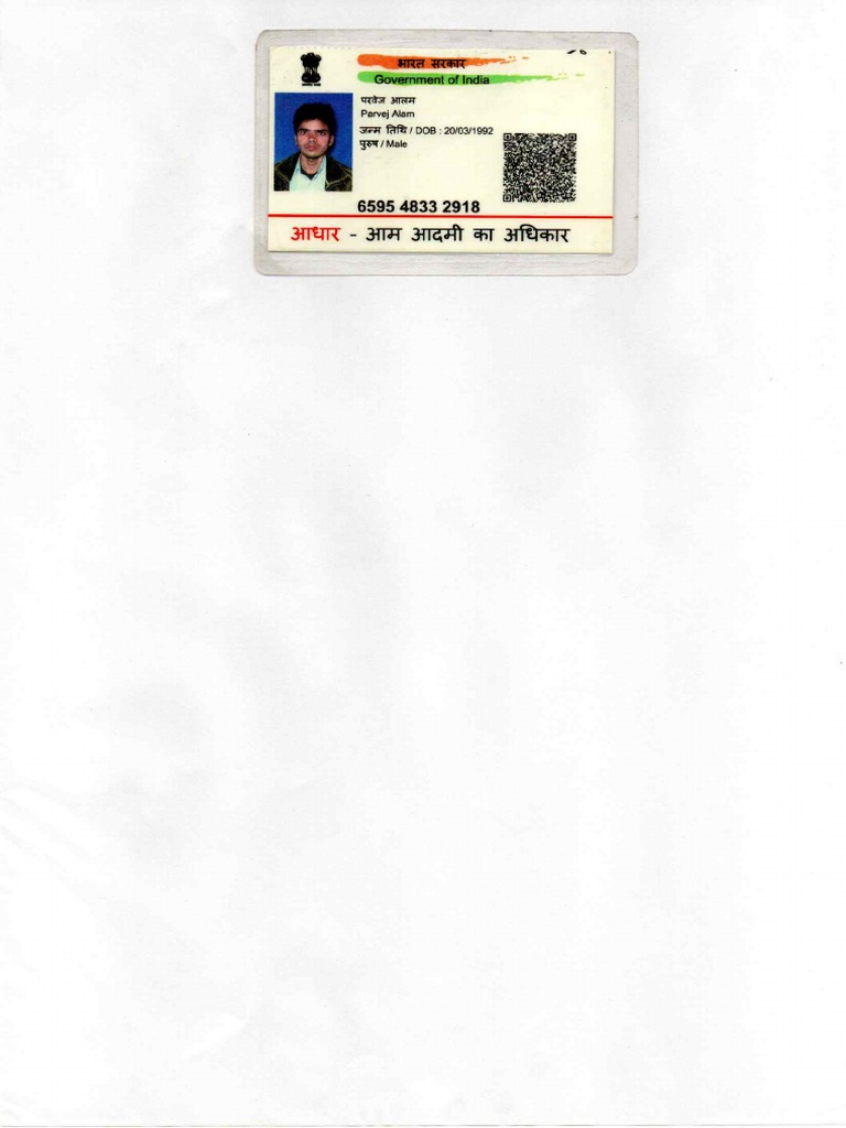 Aadhaar Front | PDF