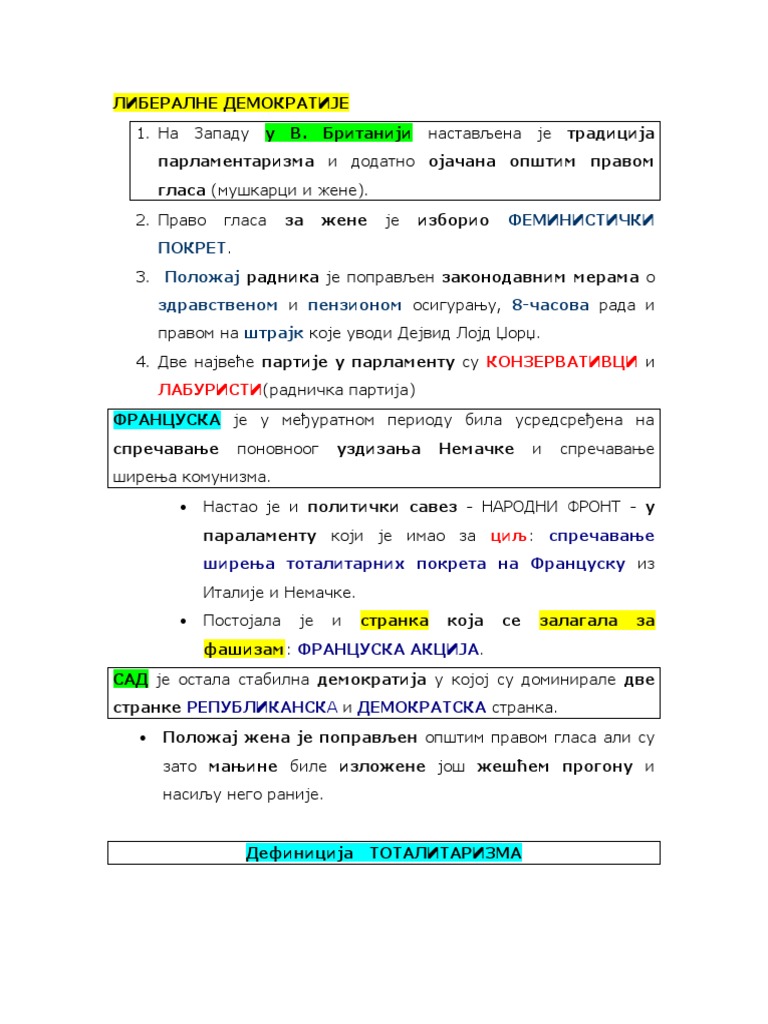 Demokratije I Totalitarizam | PDF