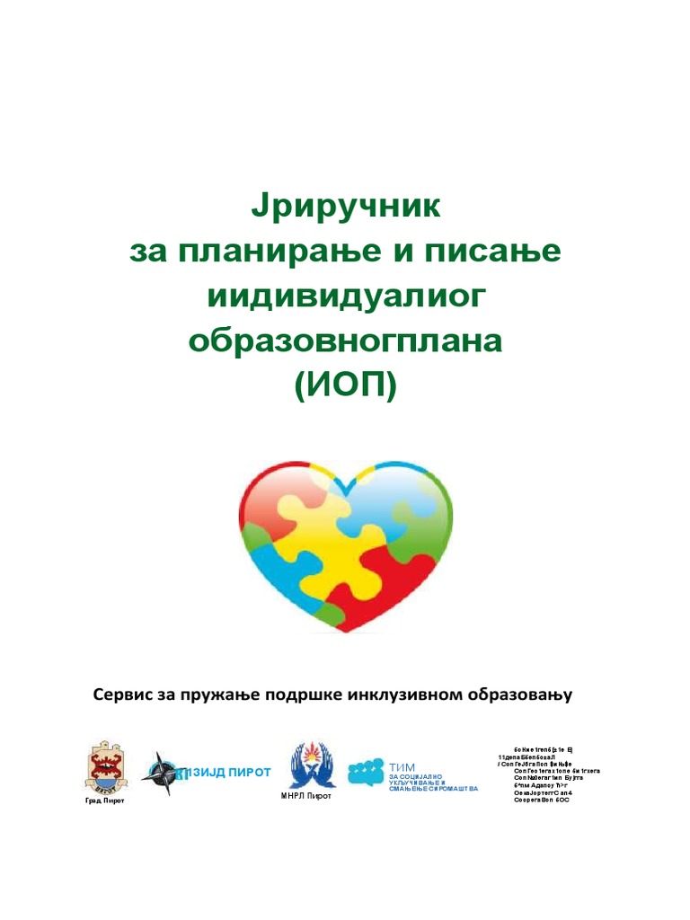 Prirucnik Za Planiranje I Pisanje IOP | PDF