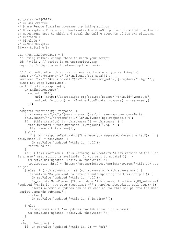 Grease Monkey Script | PDF