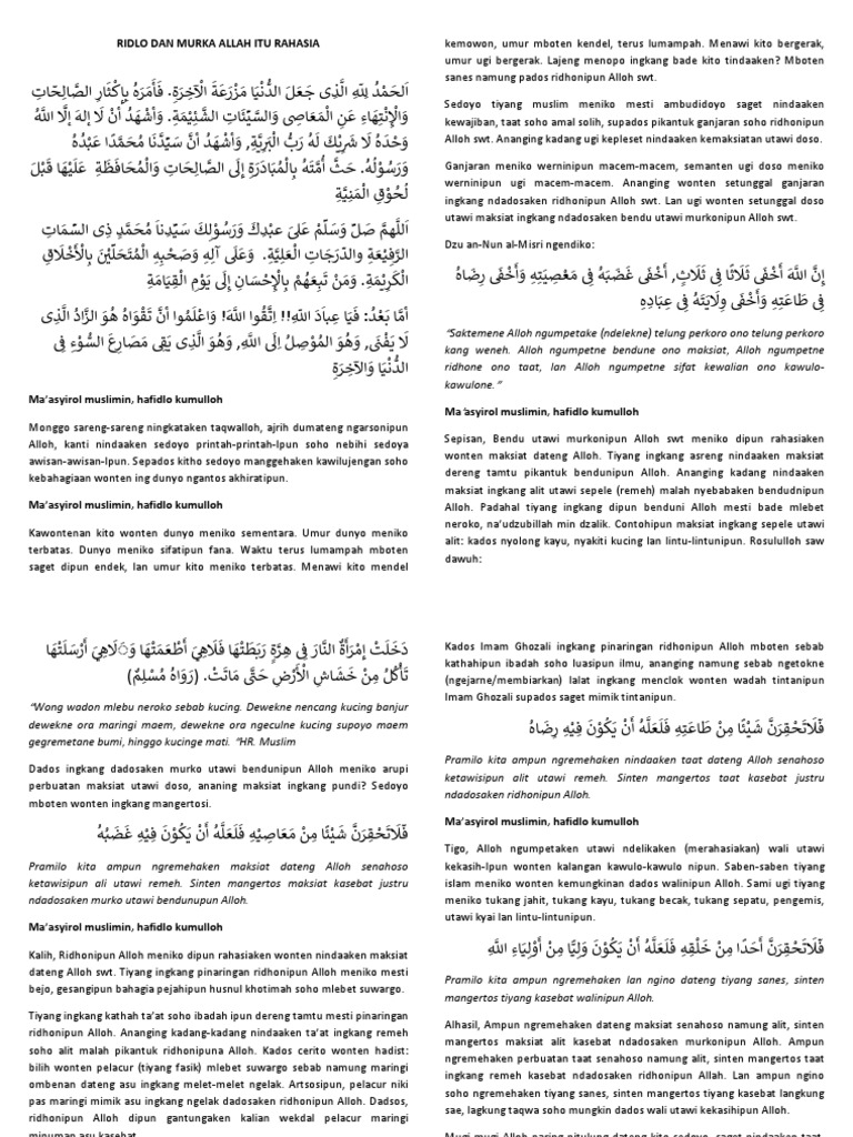 Khutbah Jum'at Bahasa Jawa - Ridlo Dan Murka Allah Itu Rahasia | PDF