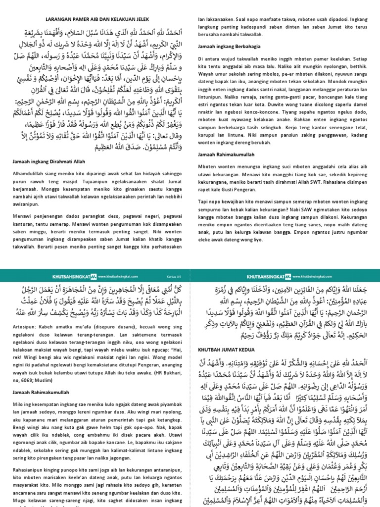 Khutbah Jum'at Bahasa Jawa - Larangan Pamer Aib Dan Kelakuan Jelek | PDF