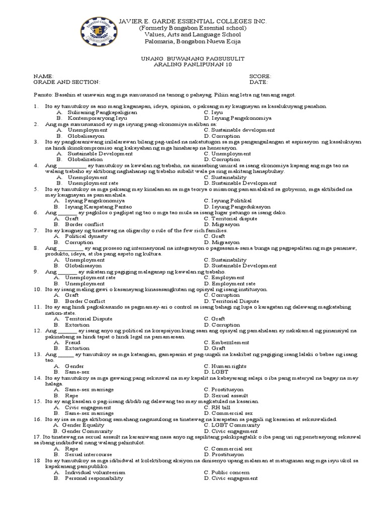 AP 10 Monthly Test | PDF