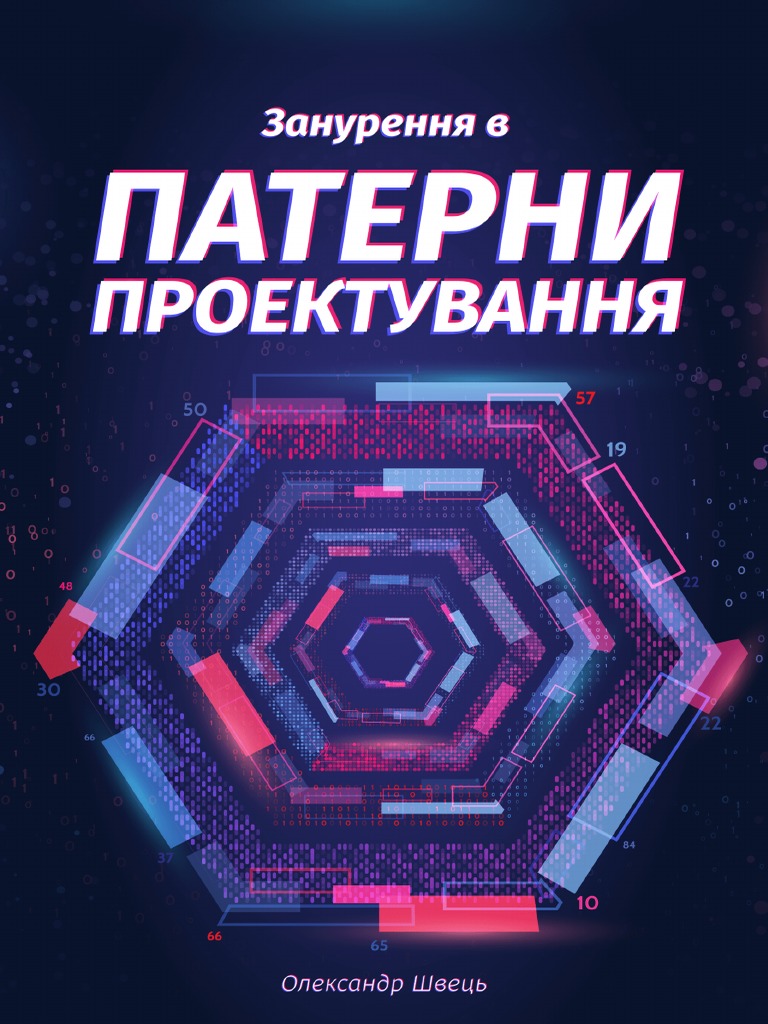 Dive Into Design Patterns Uk Demo | PDF