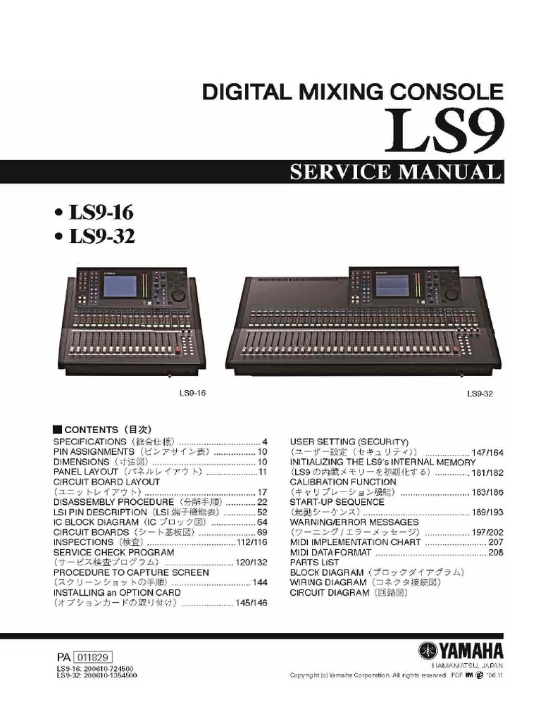 Yamaha LS9 16 LS9 32 Service Manual | PDF