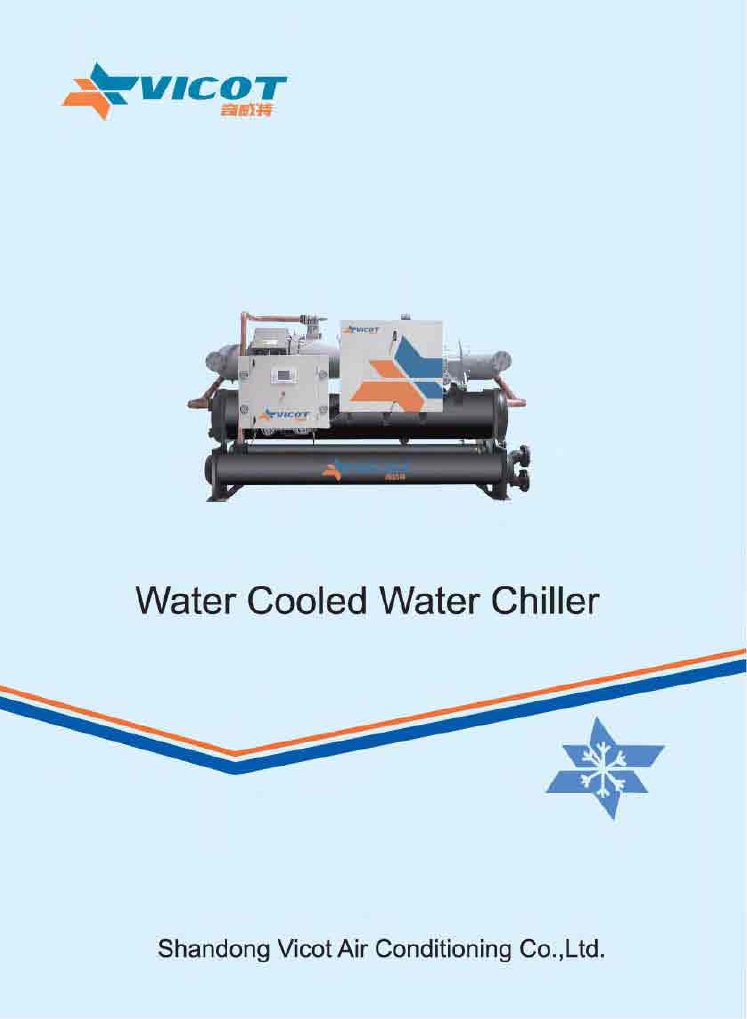Catalogue - Water Cooler Water Chiller | PDF