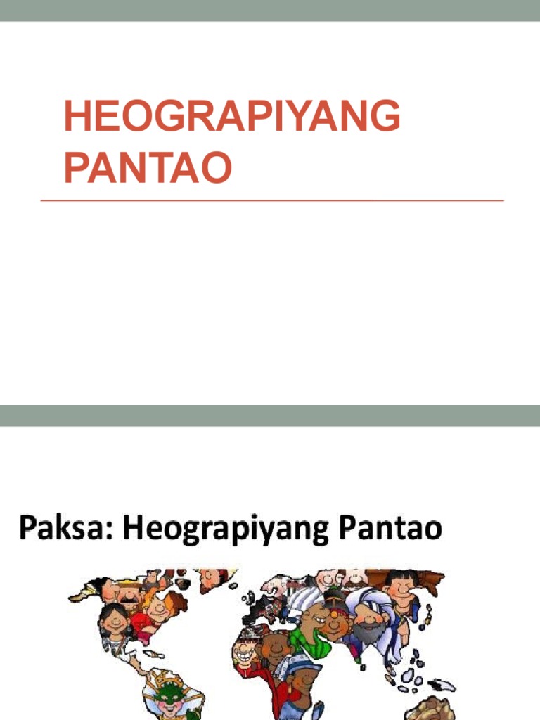 Heograpiyang Pantao | PDF