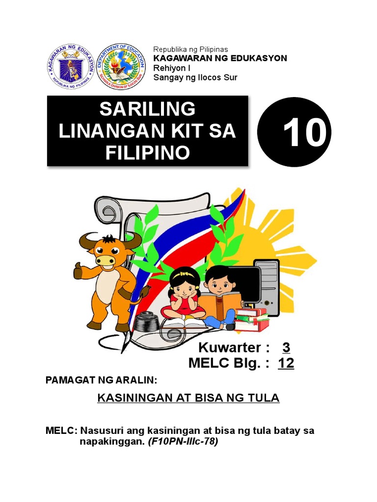 SLK Sa Filipino Paunang Pahina | PDF