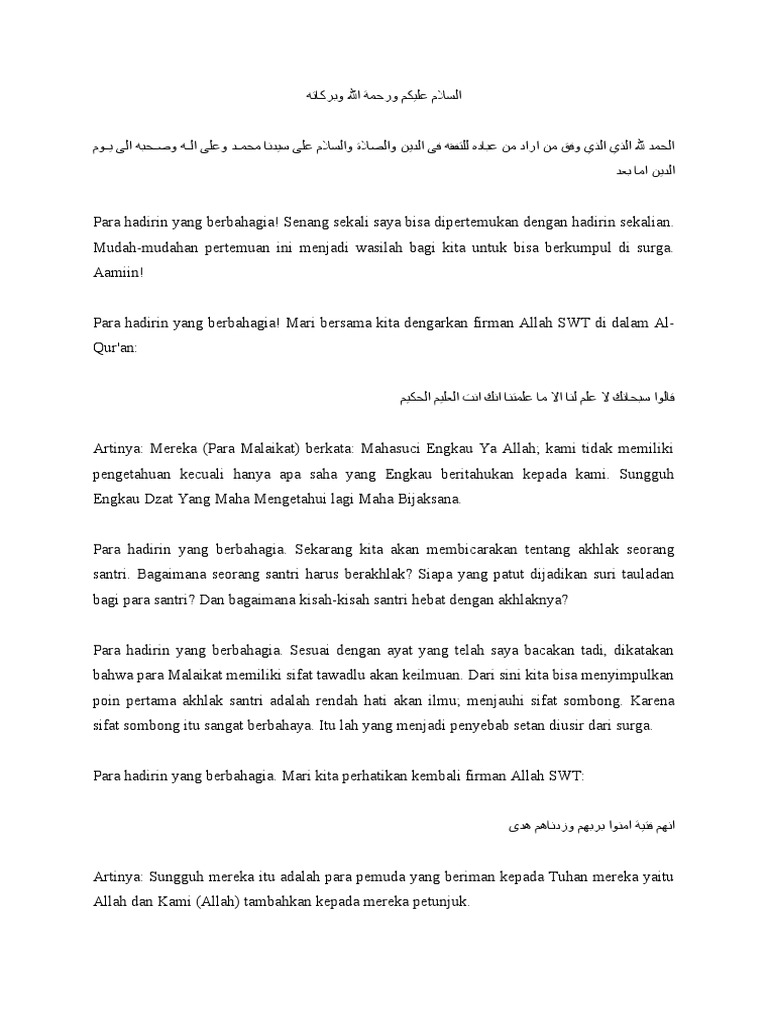 Teks Pildacil Hari Santri | PDF