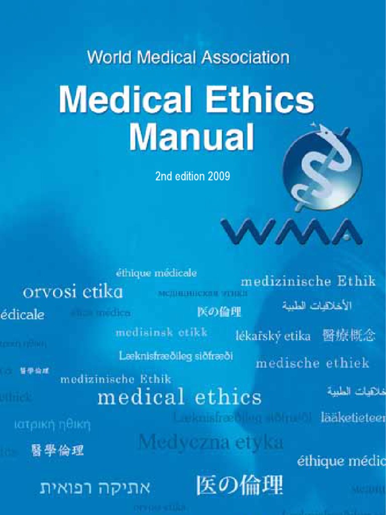 Medical Ethics Manual | Medical Ethics | Physician