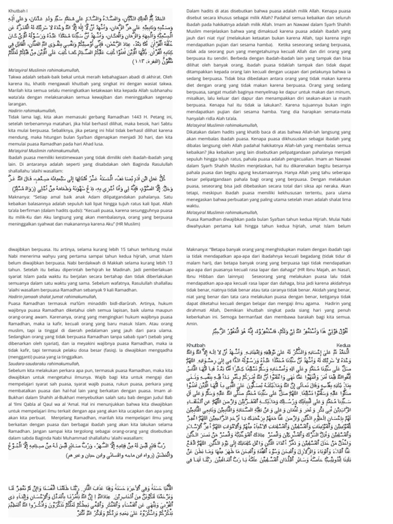 Mari Sambut Ramadhan Dengan Ilmu | PDF