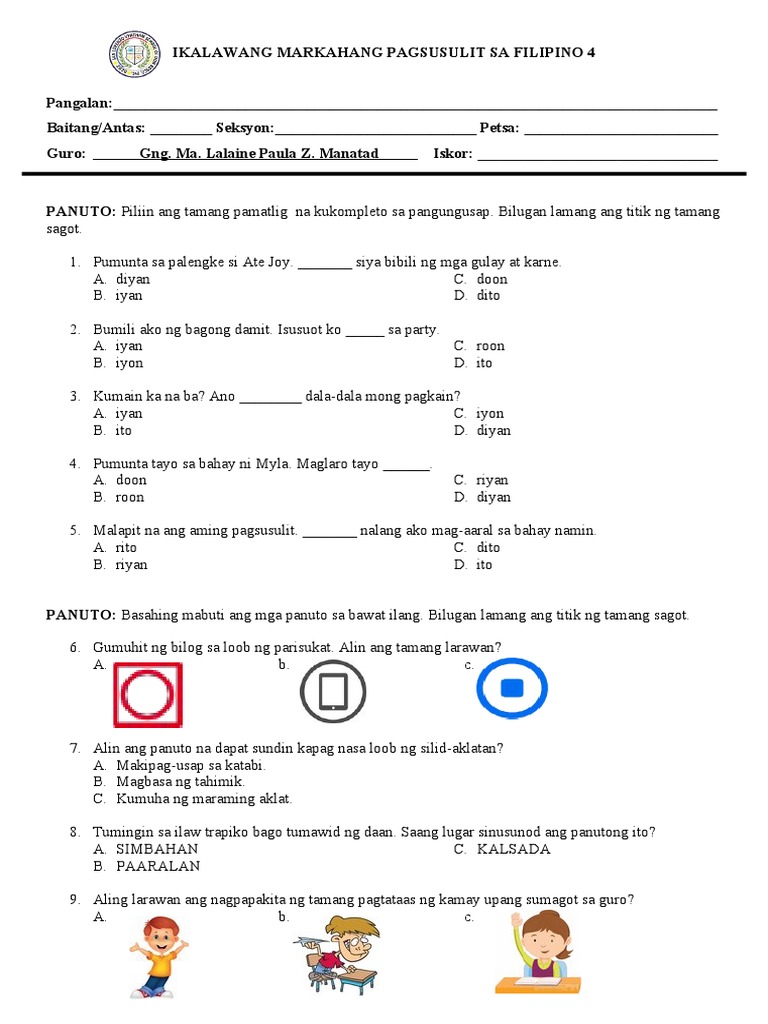 Fil 4 | PDF