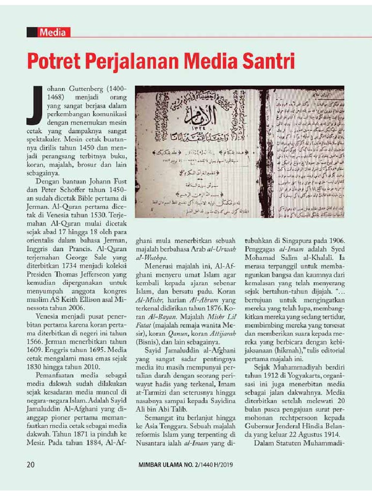 HLMN 20-24 - Mimbar - Ulama - 02 1440-2019 - Sejarah Media Massa Islam | PDF