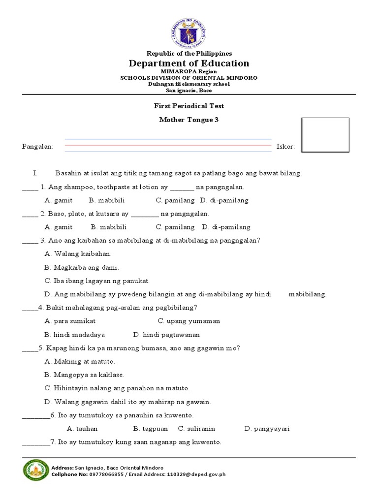 MTBMLE - First Periodic Tests - TOS | PDF