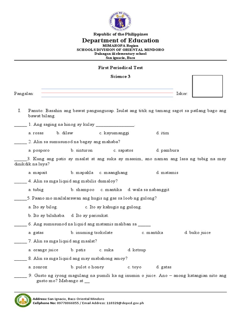 Science - First Periodic Tests - TOS | PDF