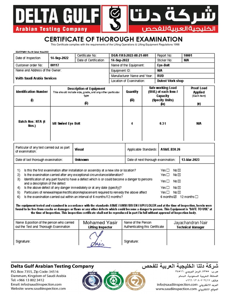 Eye Bolt Visual Certificates | Download Free PDF | Systems Engineering ...