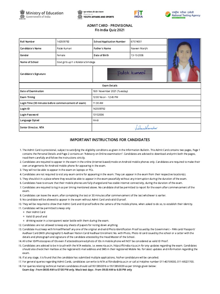 Admit Card - 142509792 | PDF | Identity Document | Computer Science