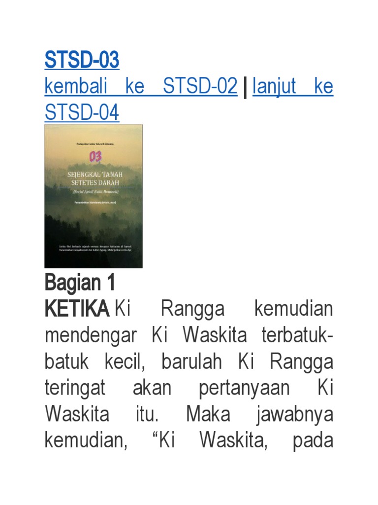 STSD 3 | PDF
