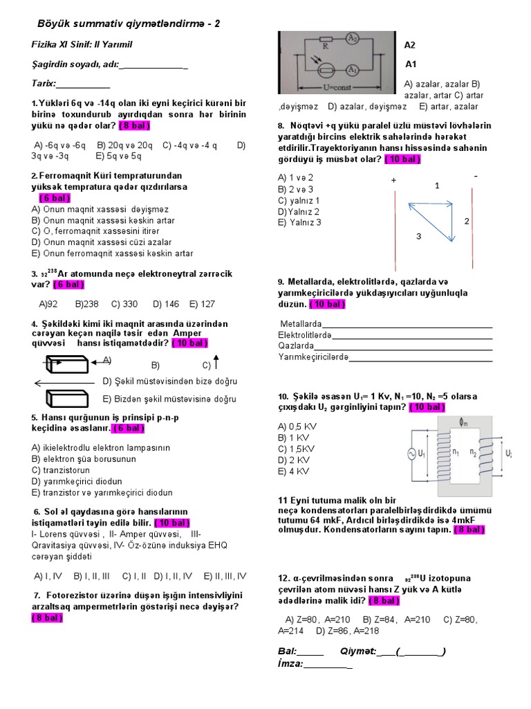 Fizika 11 - BSQ - 2 - Seyran - Aliyev - (12 Sual) - (A, B) - Bal Sistemi Ile-Dönüştürüldü | PDF