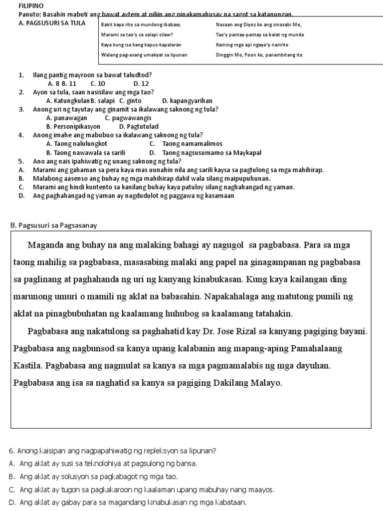 Classification Test No. 3 | PDF