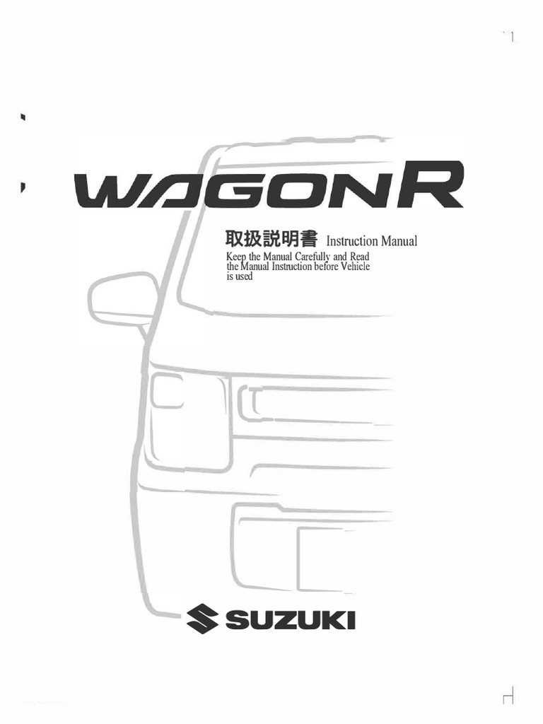 Wagon R FX Manual | PDF | Automatic Transmission | Headlamp