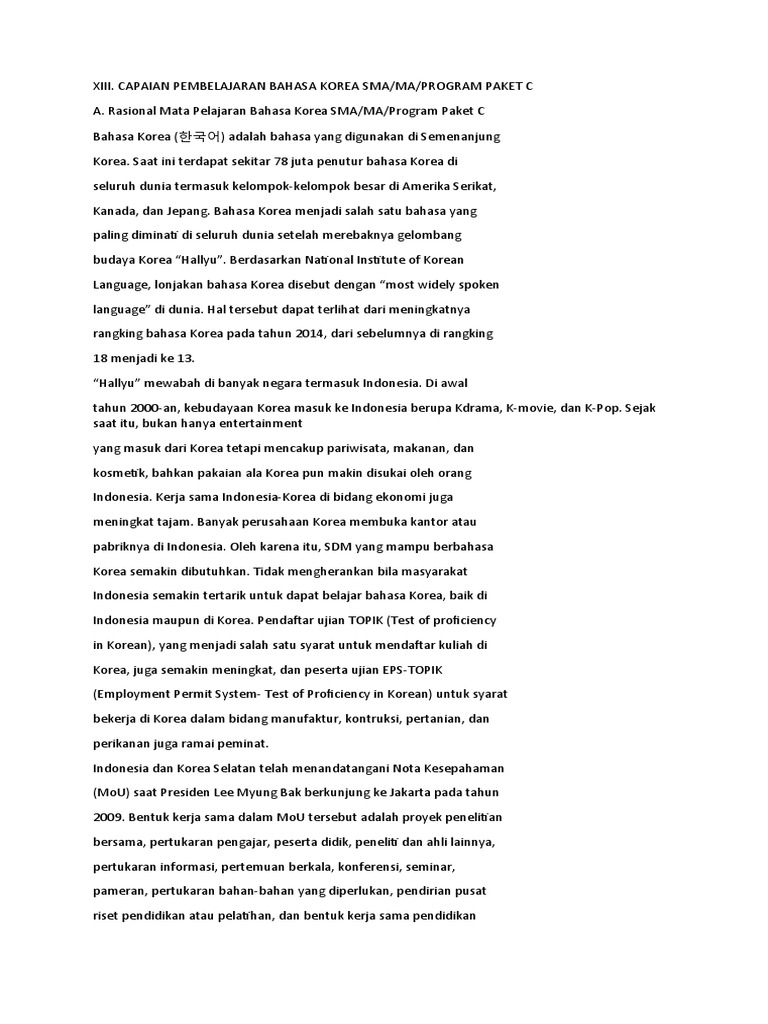 CP Korewa Fase E | PDF | Karier & Perkembangan | Seni & Disiplin Bahasa